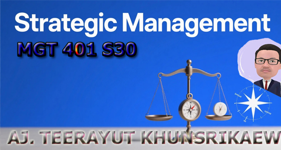 NBU e-Learning: ภาคการศึกษา 2/2567